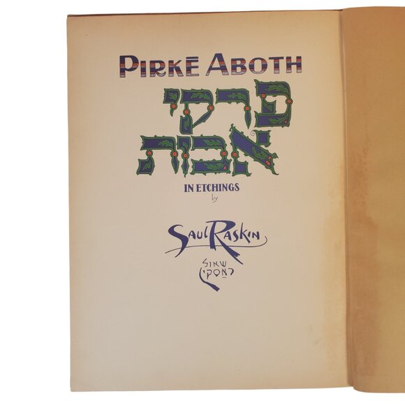 The Academy Photo Offset | Other | Vtg Book Pirke Aboth In Etchings By ...